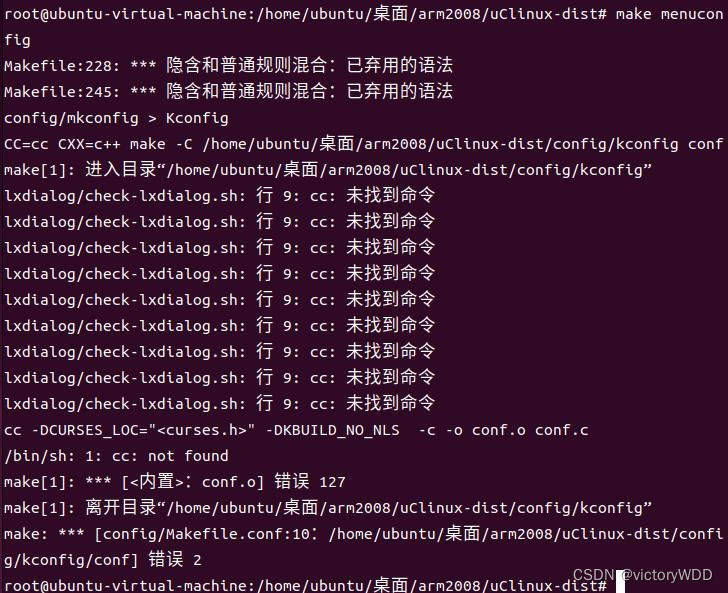 搭建STM3210E-EVAL移植uClinux环境二_uclinux移植-CSDN博客