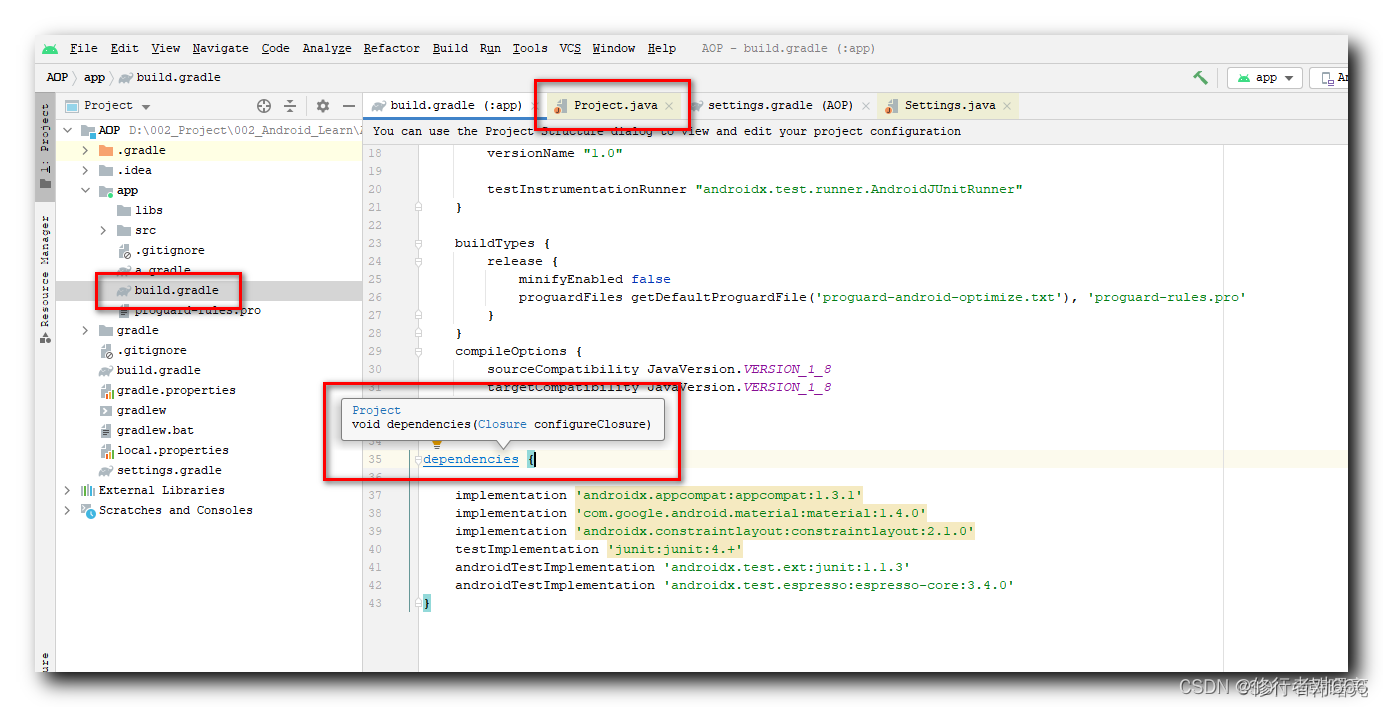 【Android Gradle 插件】Gradle 映射文件 ( settings.gradle 映射为 Settings 类 | build.gradle 映射为 Project 类 ...