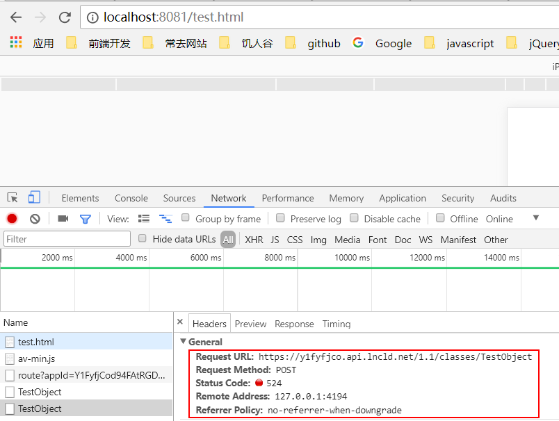 使用LeanCloud作为数据库_leancloud如何创建数据库-CSDN博客