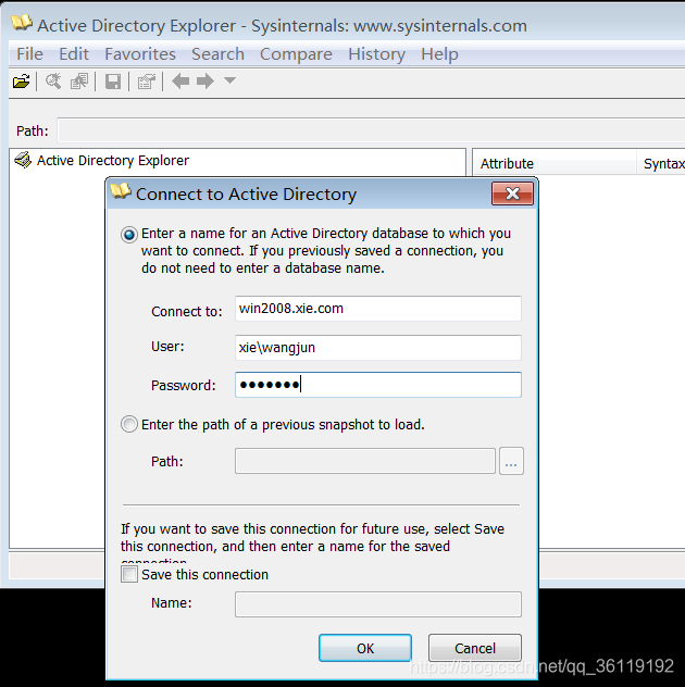 AD Explorer的使用_网络安全工具使用集锦-CSDN专栏