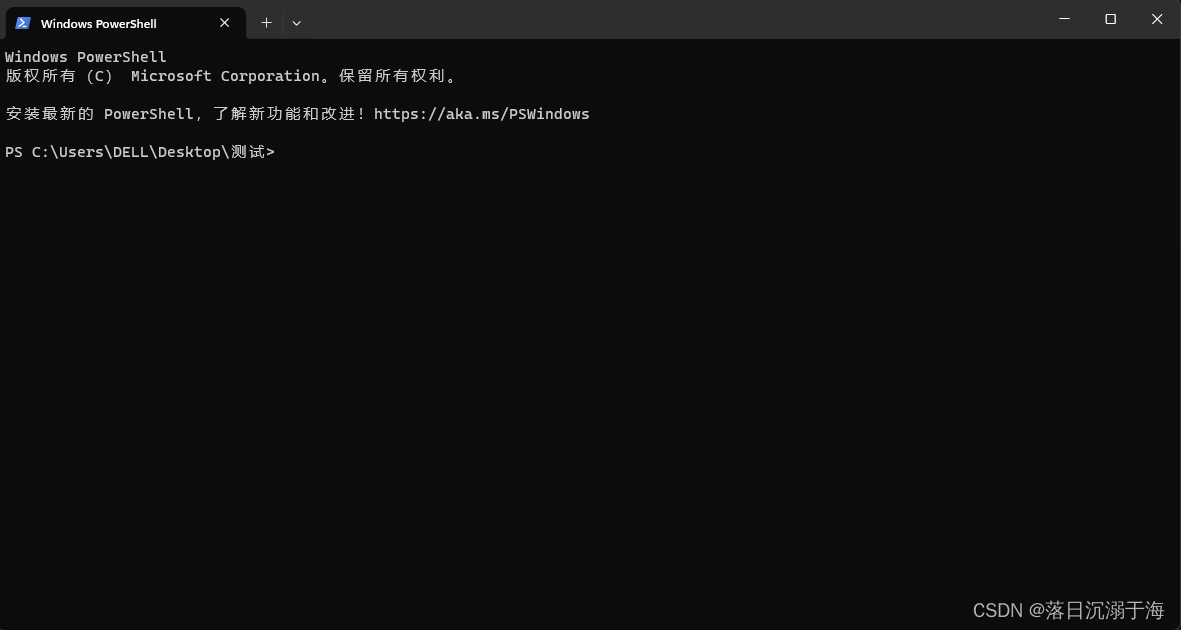 vue-cli脚手架的安装与配置_npm install -g vue-cli-CSDN博客