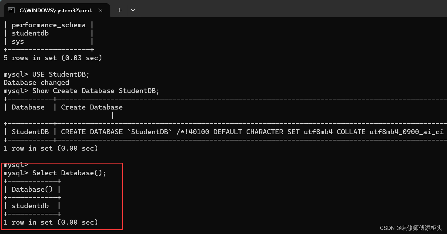 MySQL入门-mysql创建操作数据库(2)_三、基于命令行,使用mysql创建数据库db及表student。-CSDN博客