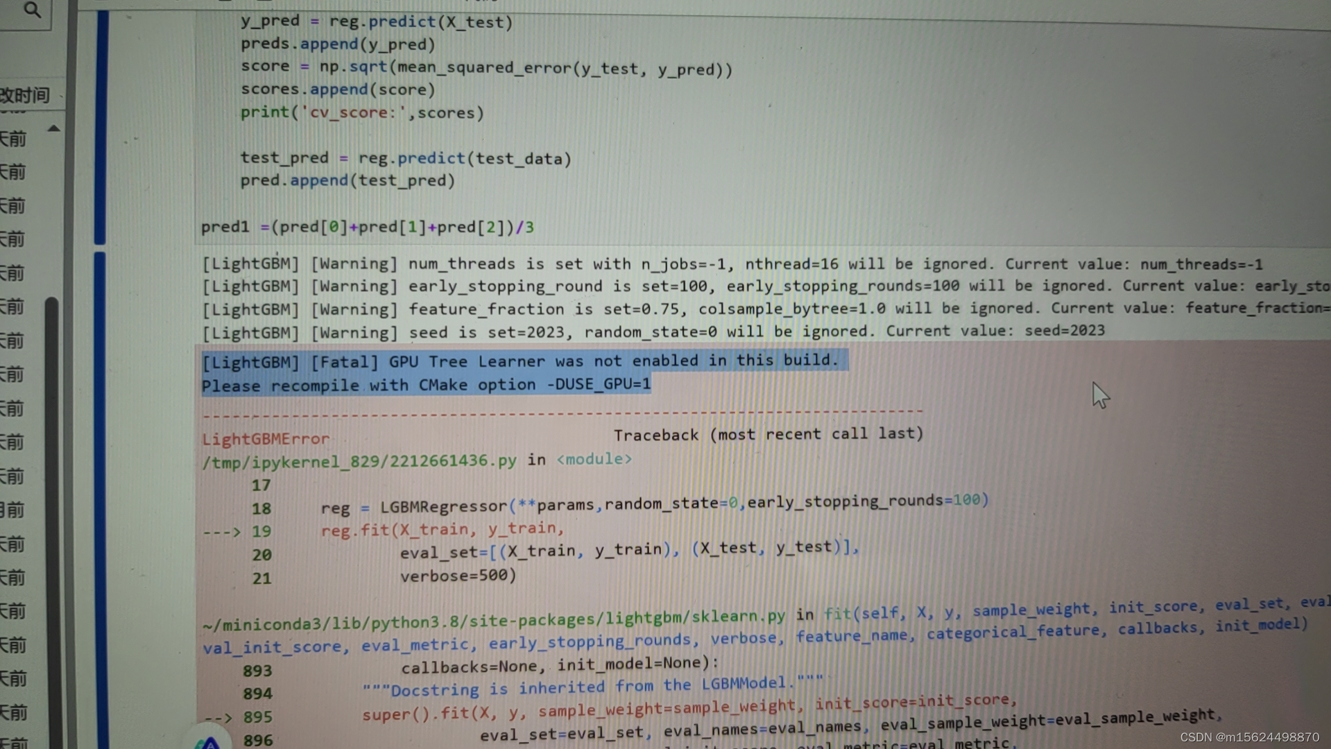 有没有大佬知道autodl怎么使用gpu版本的lightgbm_autodl安装gpu版本的lightgbm-CSDN博客