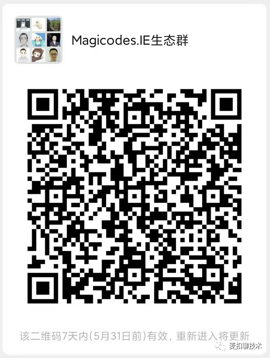 Magicodes.IE之总体教程-CSDN博客