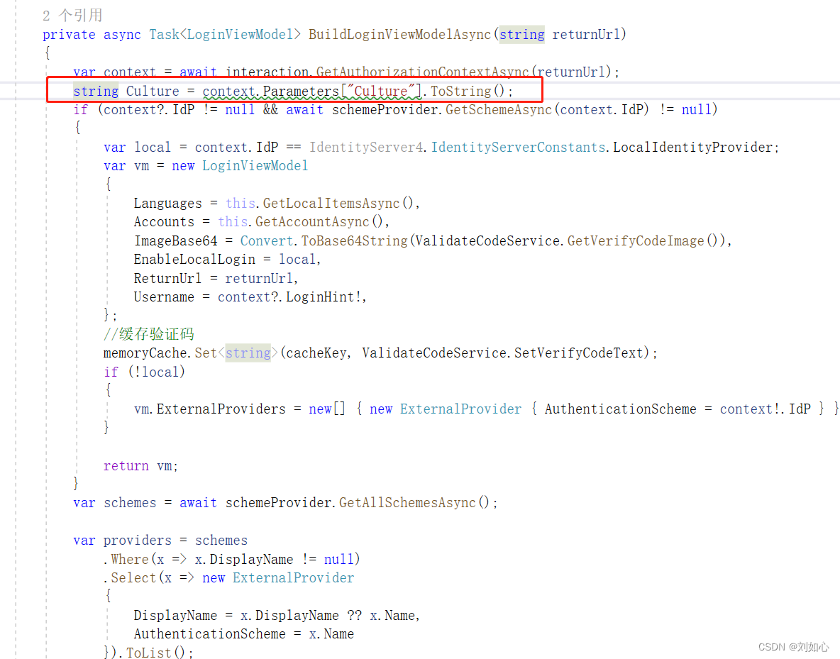 Identity Server 4 传参数到登录界面_identityserver4 登录页怎么携带参数-CSDN博客