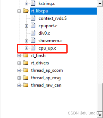 error: L6002U: Could not open file .\build\completion.o: No such file or directory-CSDN博客