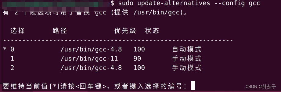QT学习之路（二）ubuntu 18.04安装QT4版本的库_ubuntu qt4-CSDN博客