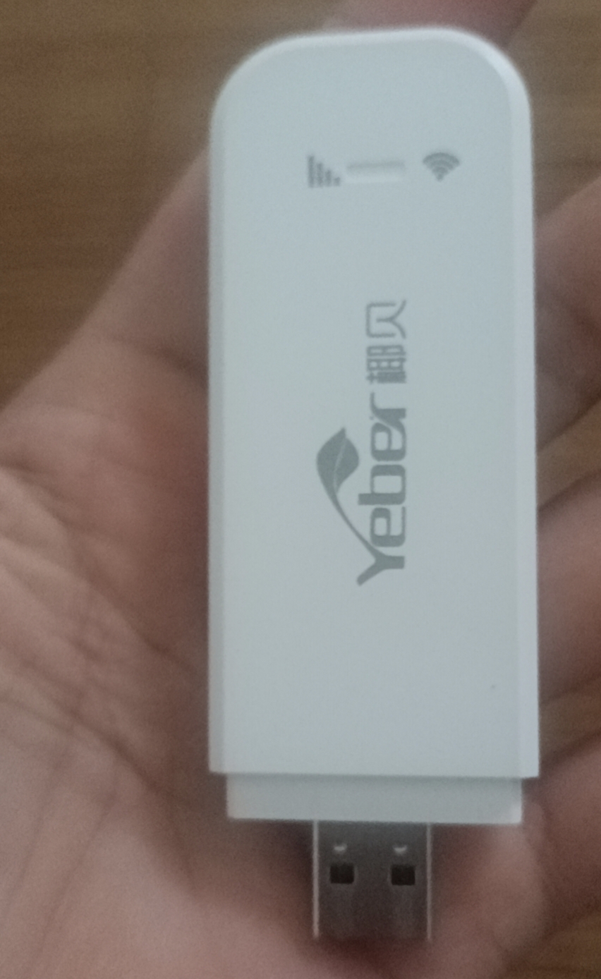 随身WIFI刷入debian_wifi棒子刷debian打开热点-CSDN博客