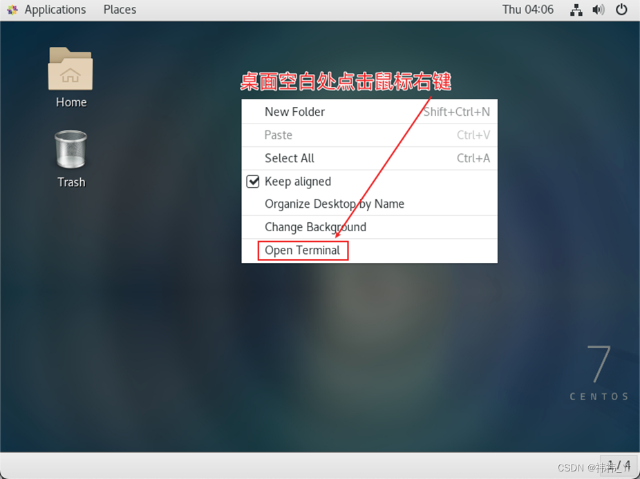 FinalShell远程连接Linux（图文傻瓜教程）_finshell-CSDN博客