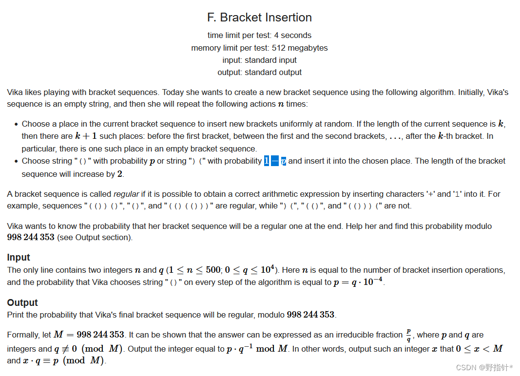 Codeforces Round #844 (Div. 1 + Div. 2, based on VK Cup 2022 - Elimination Round)_codeforces ...