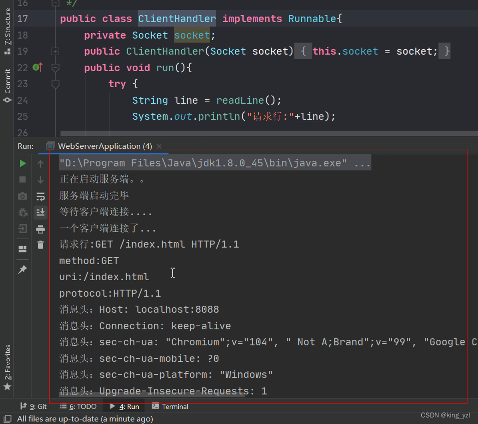 手写SpringBoot-CSDN博客