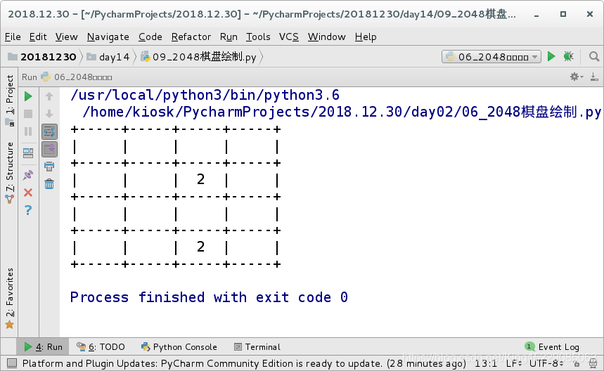 Python_2048游戏的实现_python 2048游戏的设计-CSDN博客