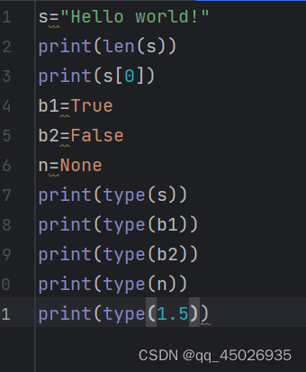 python23.12.29-CSDN博客