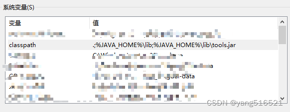 Elasticsearch8.6启动异常：fatal exception while booting Elasticsearch_fatal exception while booting ...