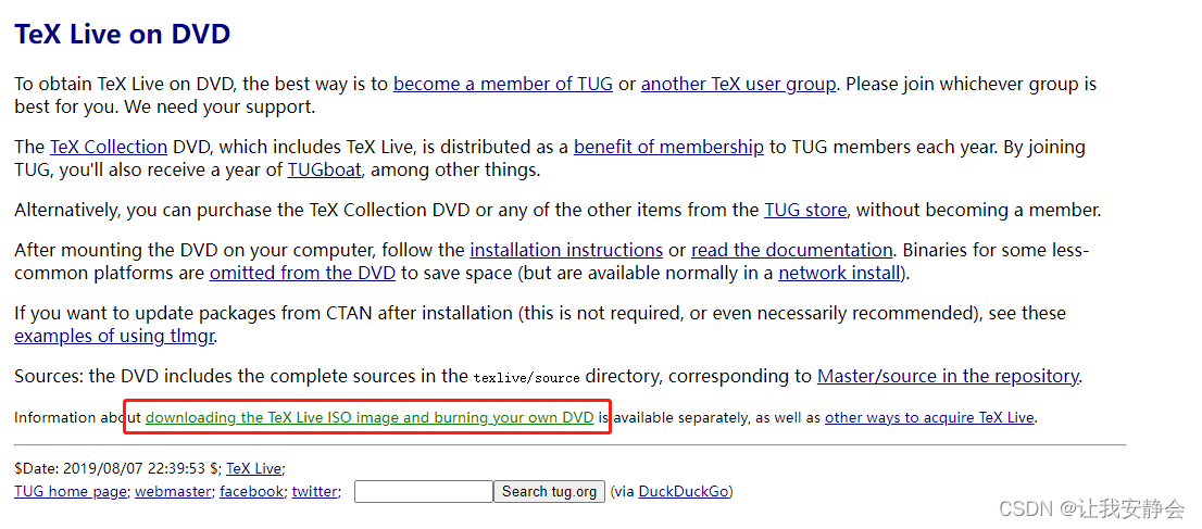 [LaTex] TexLive | TexStudio | 安装及使用 | Texmaker | Overleaf在线编辑 |-CSDN博客