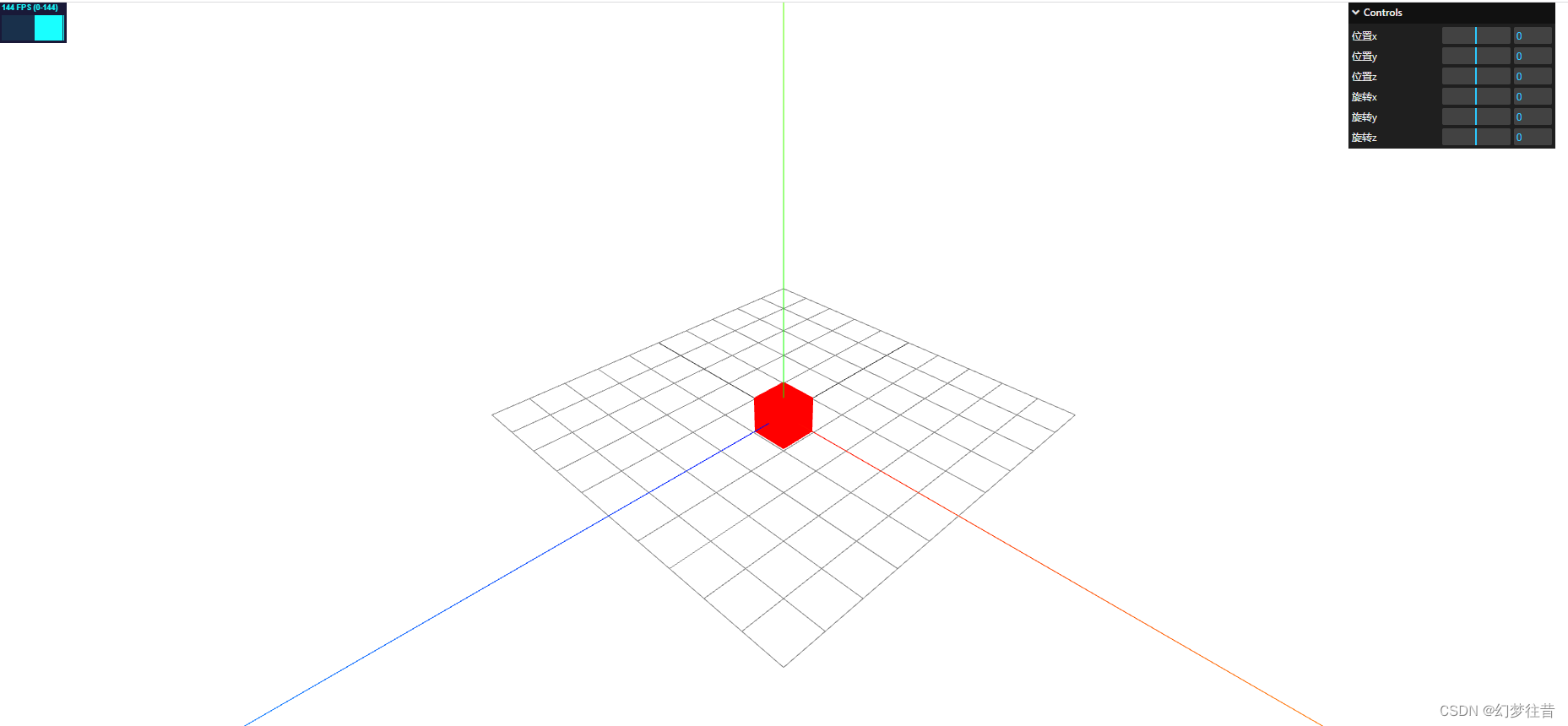 【ThreeJS基础教程-初识Threejs】1.3 右手坐标系_threejs 右手坐标系-CSDN博客