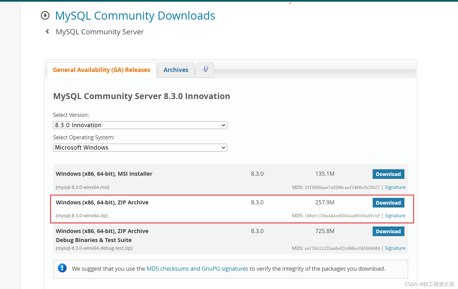 Win11 系统 MySQL 下载安装配置及衔接已有数据库使用说明_win11 mysql-CSDN博客