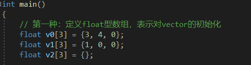 C++ Vector3实现_vector3 c++-CSDN博客