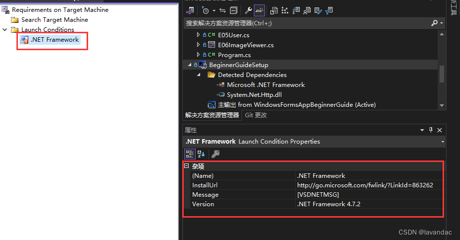 Visual Studio 2022 (C#,WinForm) 打包为安装包 图文超详细步骤_vs2022打包安装程序-CSDN博客
