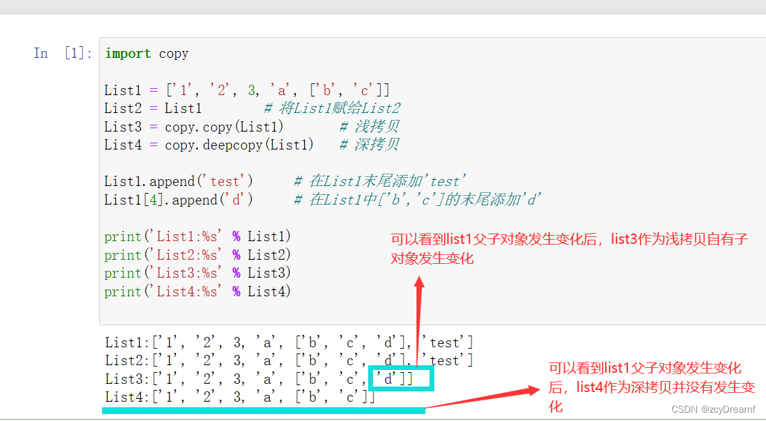 Python中的深拷贝和浅拷贝——copy.deepcopy()and copy.copy()-CSDN博客