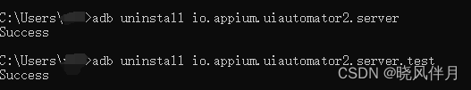 Appium:io.appium.uiautomator2.common.exceptions.NoSuchDriverException: The session identified by ...