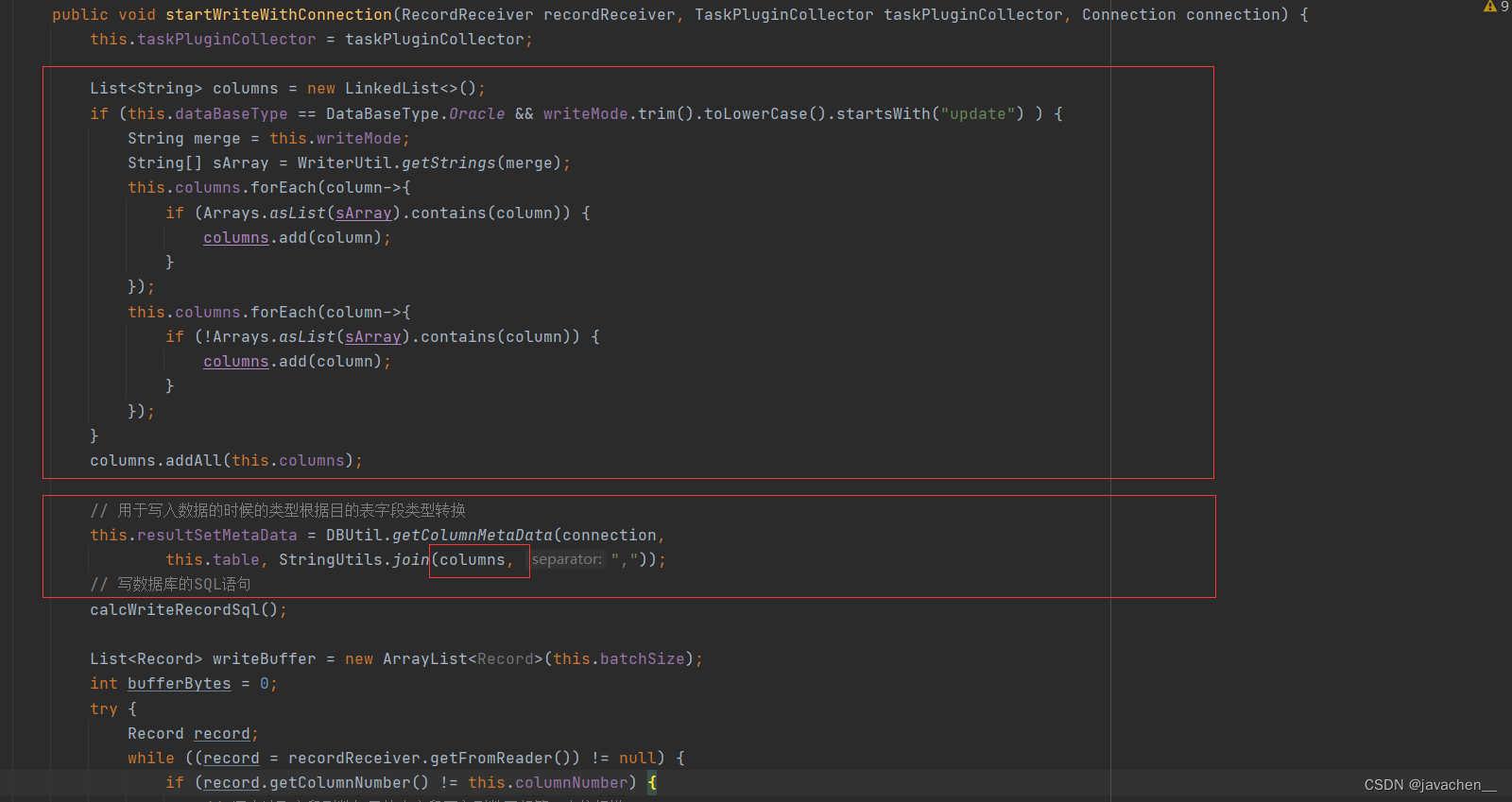 datax-Oracle新增writeMode支持_datax writemode-CSDN博客
