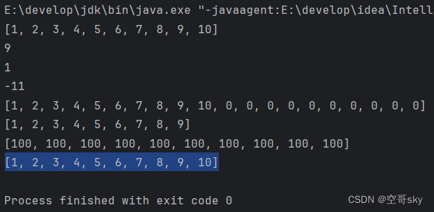 Java常见算法API---Arrays_java arrays api-CSDN博客