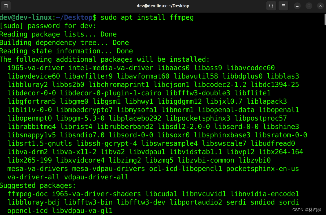 Ubuntu23.10安装FFmpeg及编译FFmpeg源码_ubuntu ffmpeg源码安装 mkkefile-CSDN博客