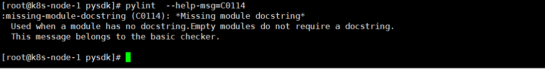 Pylint pylint安装与参数配置-CSDN博客