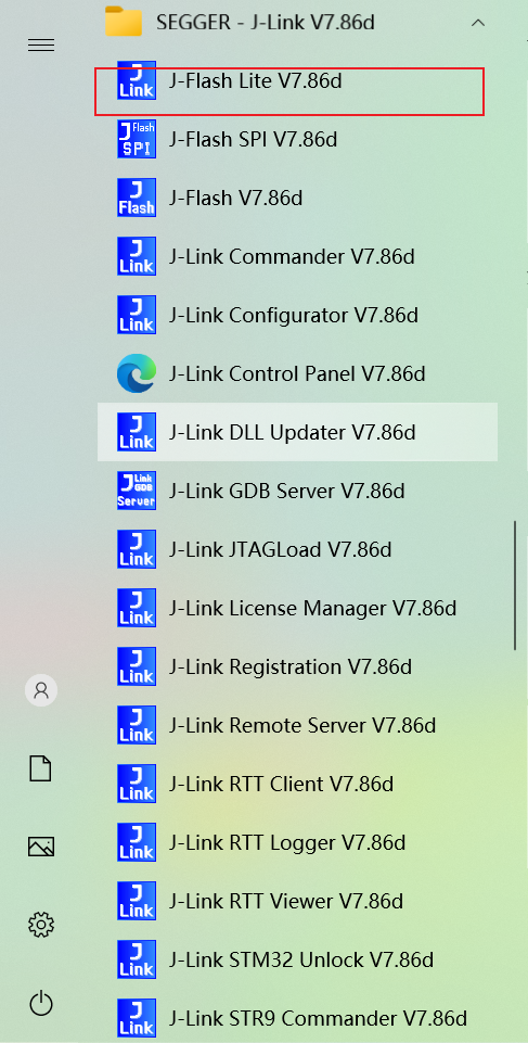 如何将bootloader和APP程序一次性烧录到单片机中_canoe bootloader 烧录-CSDN博客