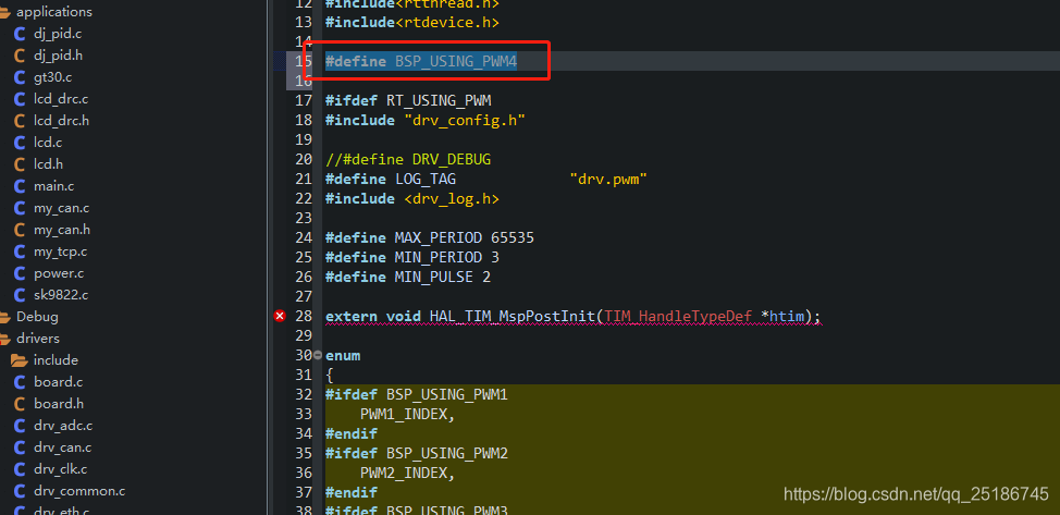 RT -Thread Studio开发环境下使用PWM设备驱动_rtthread使用pwm外设-CSDN博客