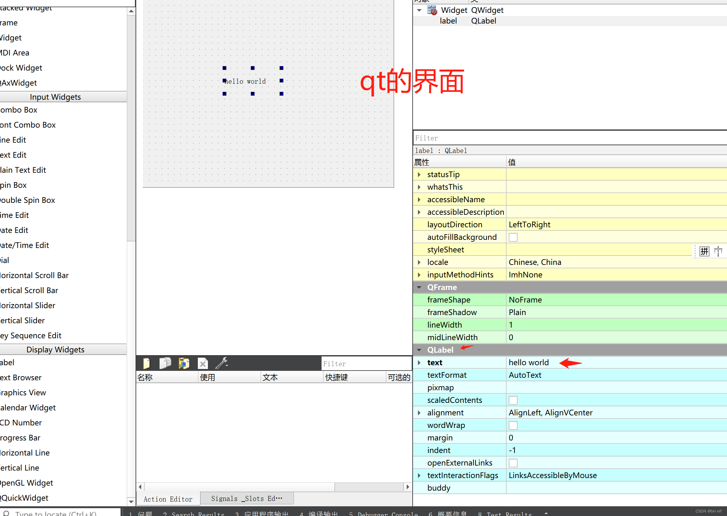 qt-使用自带的应用框架建立--hello world--使用min GW 32bit_qt min gw-CSDN博客