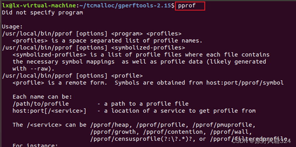 Tcmalloc定位内存泄漏问题_tcmalloc 内存泄露-CSDN博客