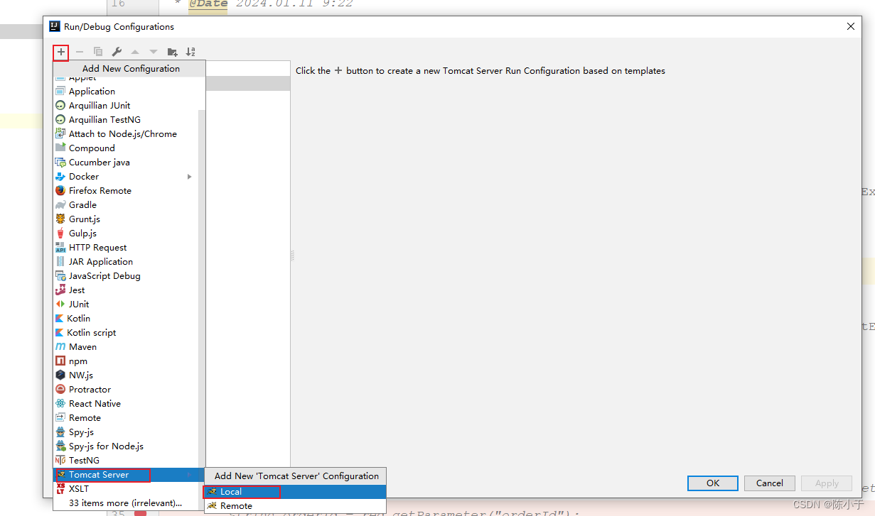 javax.servlet 和 jakarta.servlet的关系和使用tomcat部署 jakarta.servlet-CSDN博客