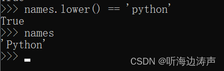 python：检查是否相等时忽略大小写_python判断是否等于某个字符,忽略大小写-CSDN博客