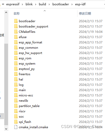 深入解析ESP32C3（3）- bootloader启动流程_esp32 bootloader-CSDN博客