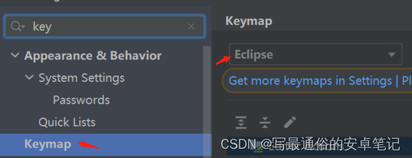 android studio / eclipse 快捷键 - 常用版_android studio eclipse快捷键-CSDN博客
