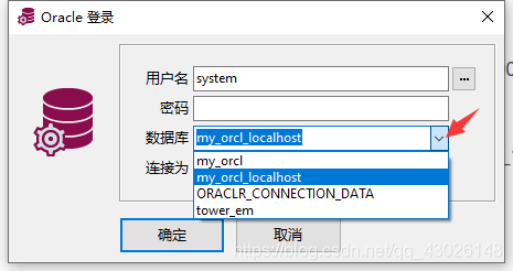 plsql 连接数据库 Oracle 19c_plsql连接oracle19c-CSDN博客