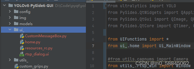 pycharm报错：ModuleNotFoundError: No module named ‘ui.home‘_modulenotfounderror: no module named ...