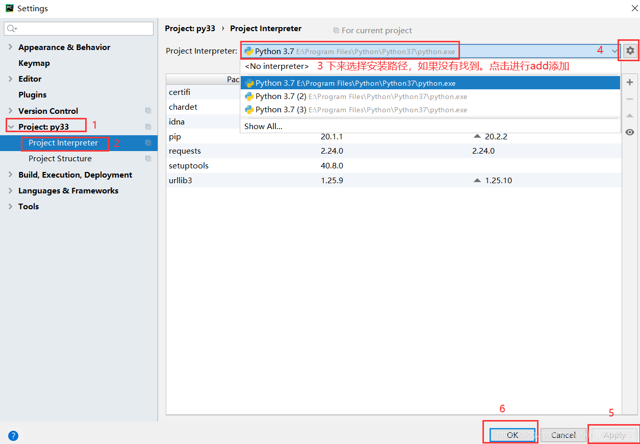 python、pycharm的安装及使用、pip包管理_pycharm管理pip包-CSDN博客