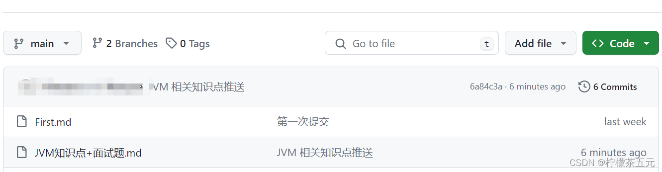 已经连接过github远程库，如何再次推送及删除远程库的内容_删除远程的git信息,上传新的-CSDN博客
