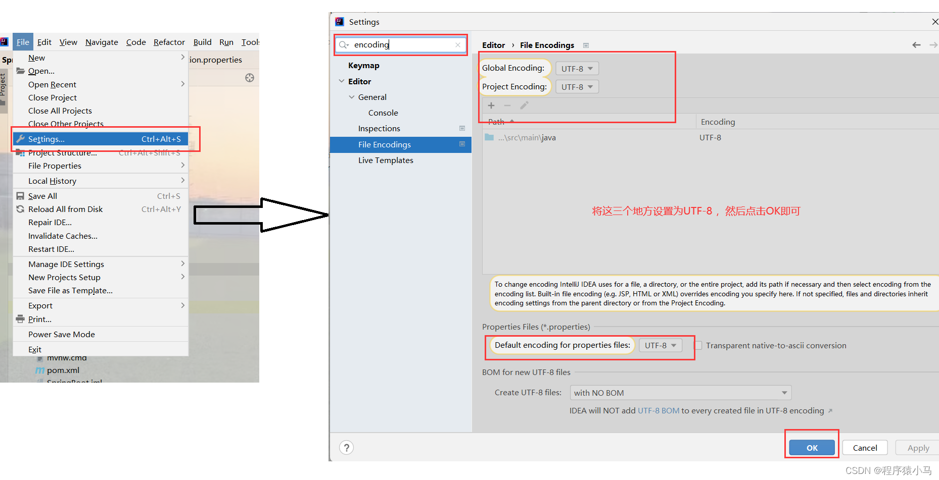 Spring Boot_springboot 控制台程序-CSDN博客