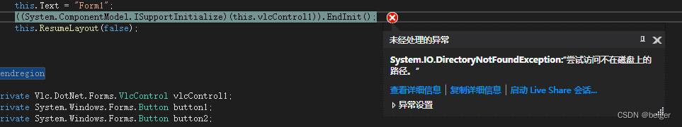 Vlc.DotNet.Forms正确使用VideoLAN.LibVLC.Windows的库-CSDN博客