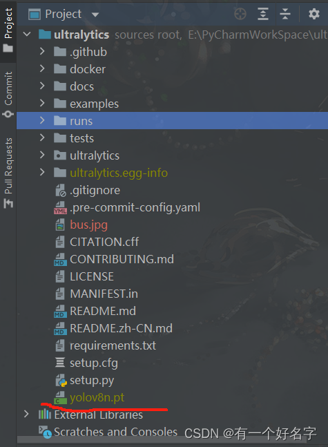 YOLOv8运行voc2007数据集简记-CSDN博客