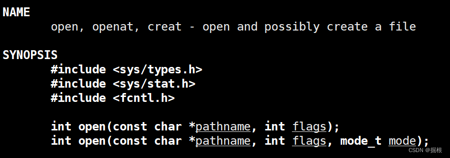 【Linux】基础IO函数详解_openat-CSDN博客