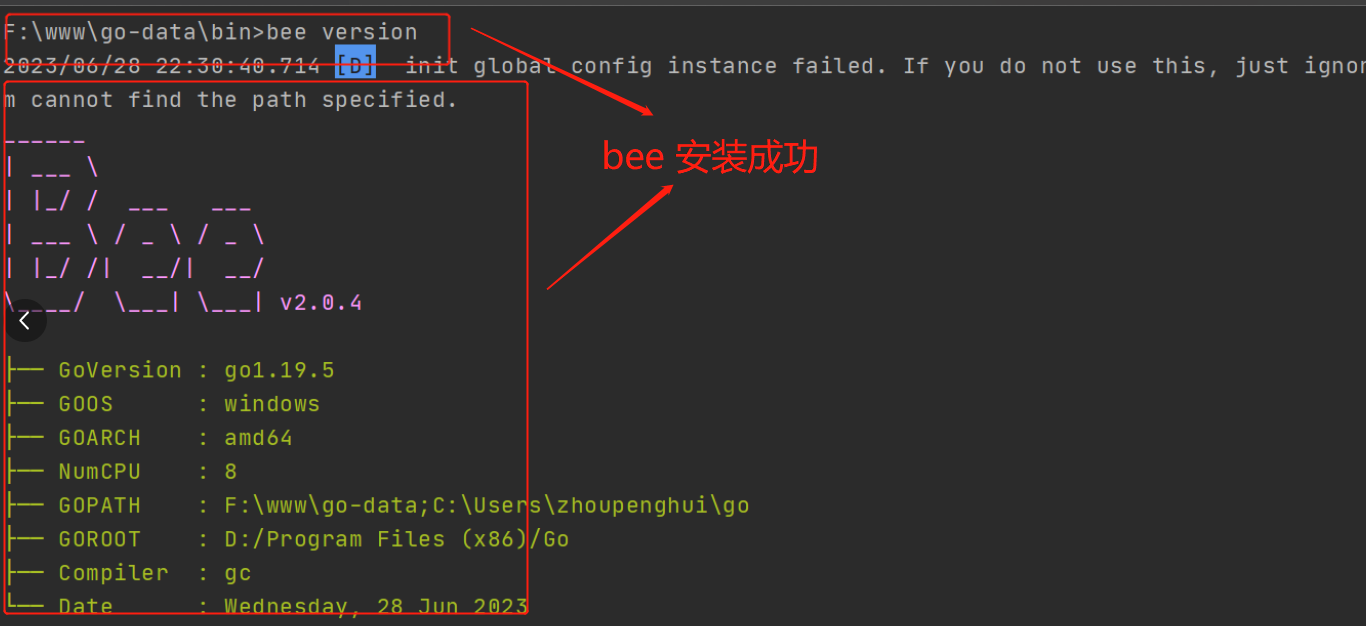 Beego之Bee安装以及创建,运行项目_beego bee-CSDN博客