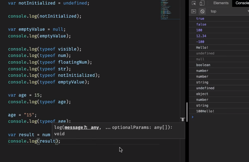 前端知识案例9 Javascript基础语法 数据类型转换 Csdn博客 