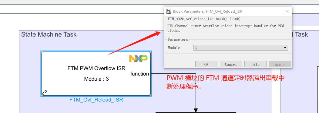 S32K144—基于MBD的BLDC六步换相算法_s32k mbd-CSDN博客