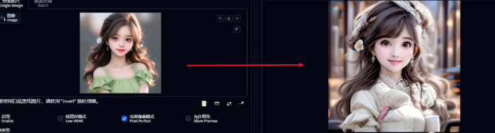 【Stable Diffusion】ip-adapter：SD也可以垫图了，一张图复刻lora效果_sd ip-adapter-CSDN博客