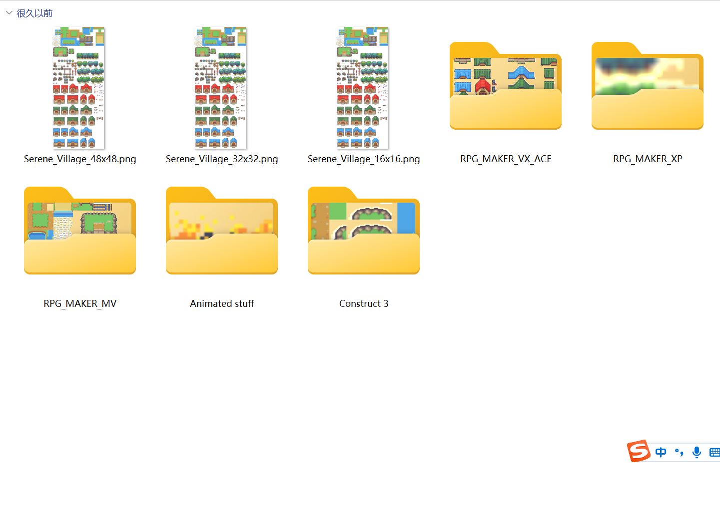 游戏开发Tiled篇-1.Tiled简介与安装-CSDN博客